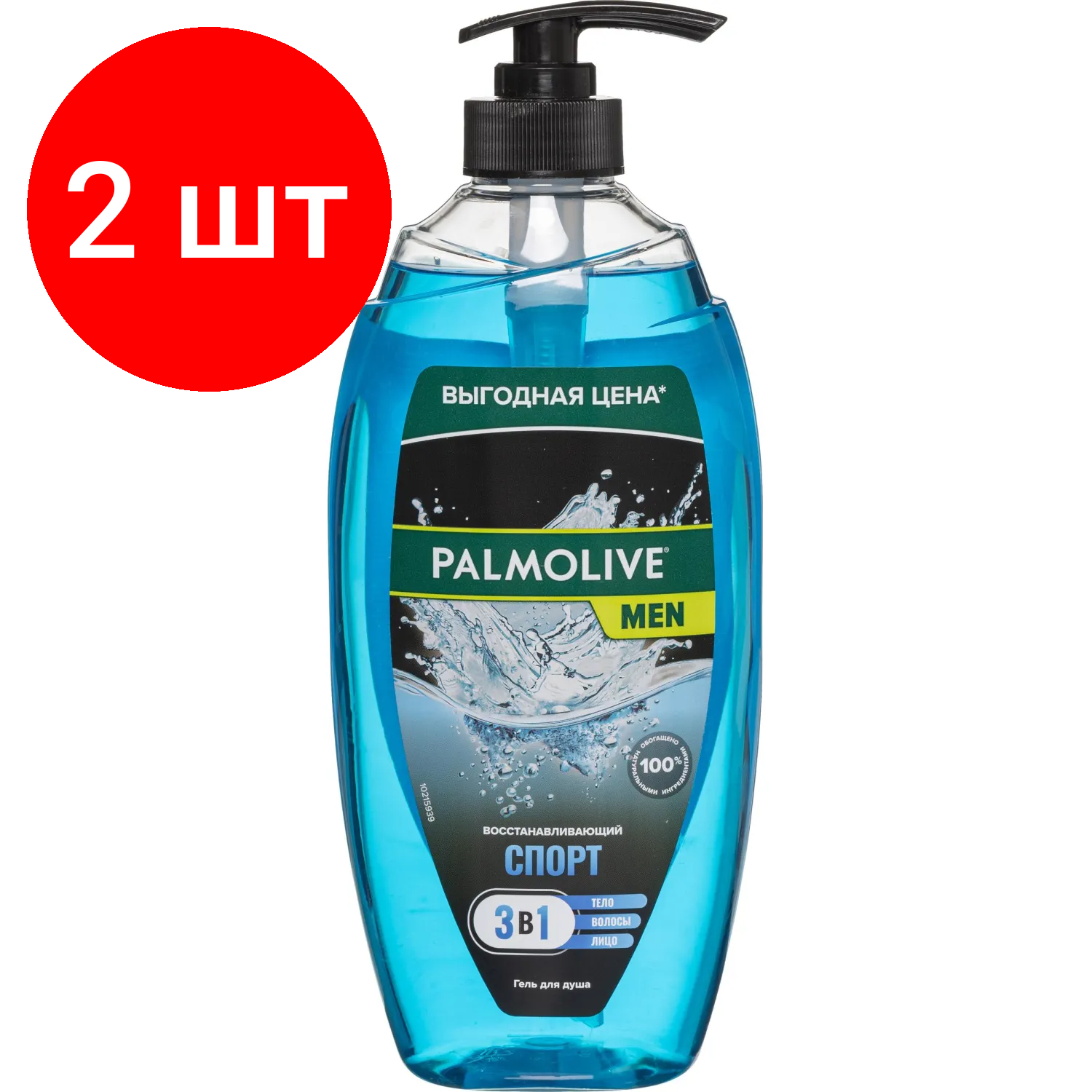Комплект 2 штук, Гель для душа Palmolive Men Спорт Восстанавливающий, 750 мл