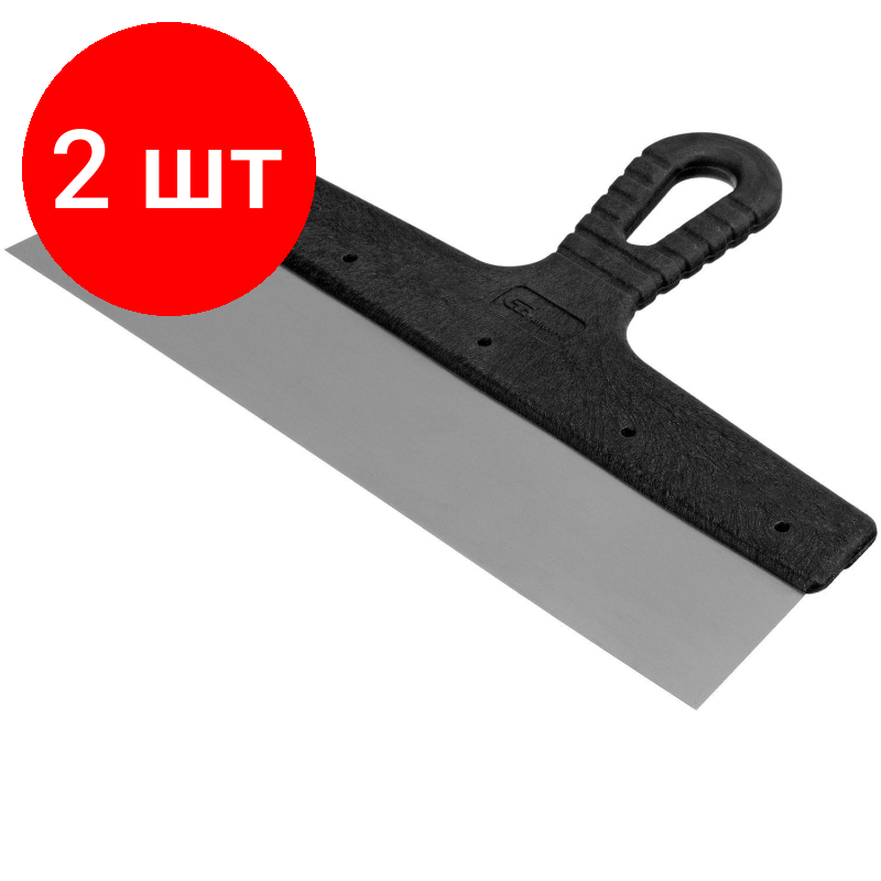 Комплект 2 штук, Шпатель фасадный 300 мм нерж. сталь Сибртех 85442