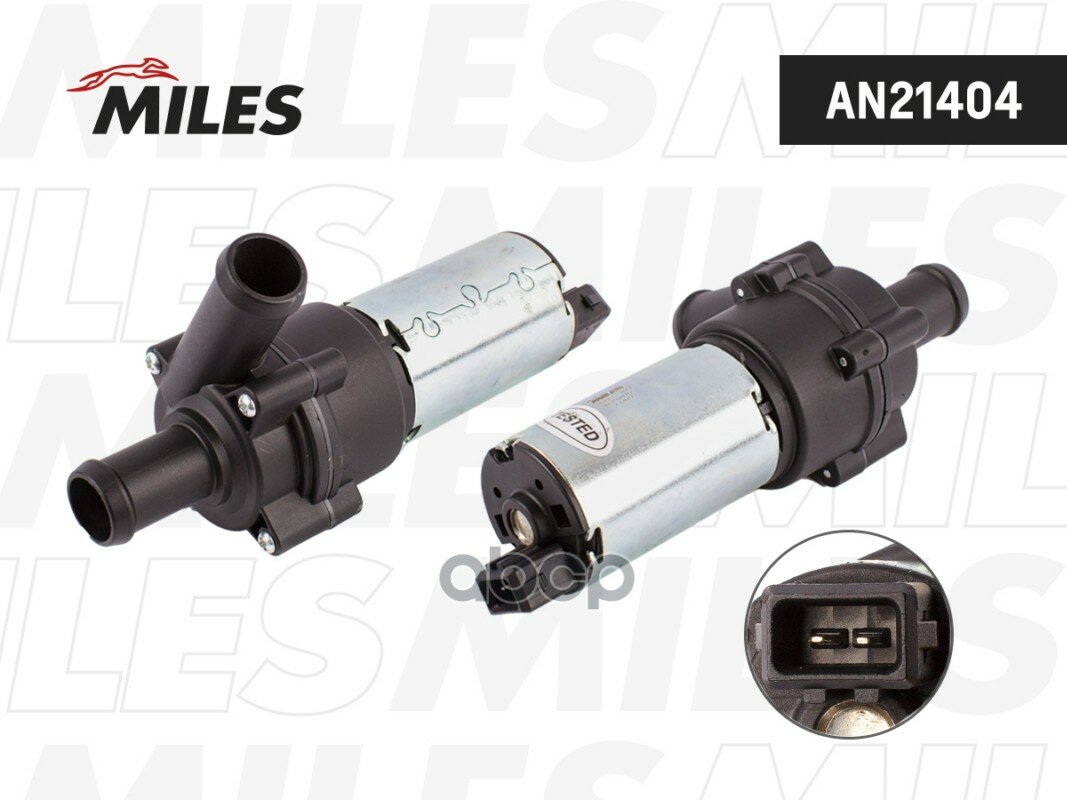 Насос водяной дополнительный VW G3/G4/PASSAT/MB Miles арт. an21404