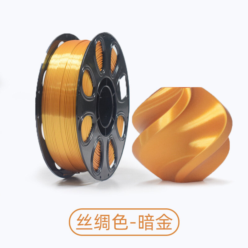 Филамент для 3D-печати 1 кг PLA шелк, одноцветный, двухцветный, трехцветный филамент для 3D-принтеров, не забивающийся.