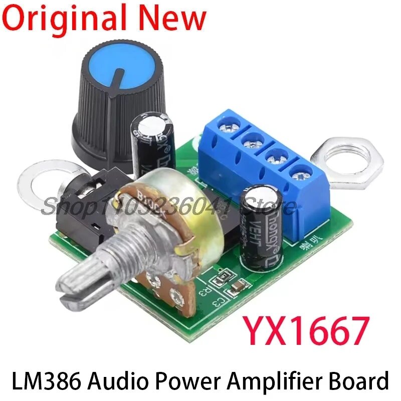 LM386 Моно Мини-плата усилителя мощности YX1667 DC 3-12 В Модуль усилителя звука с регулируемой громкостью