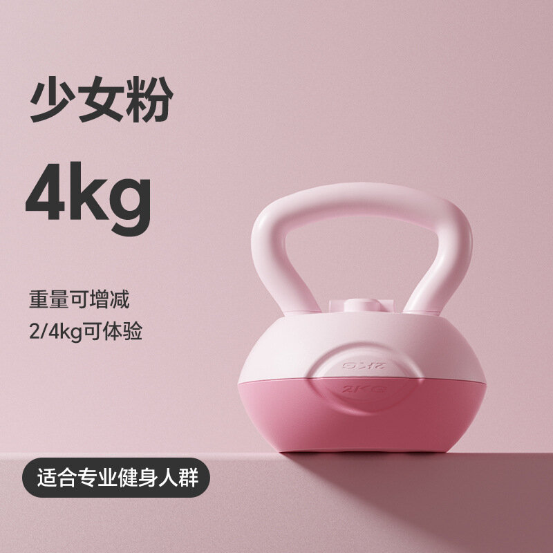 Регулируемая гиря для домашнего фитнеса 6kg для стройного живота мужчин 10кг8 для упражнений, похудения и коррекции фигуры