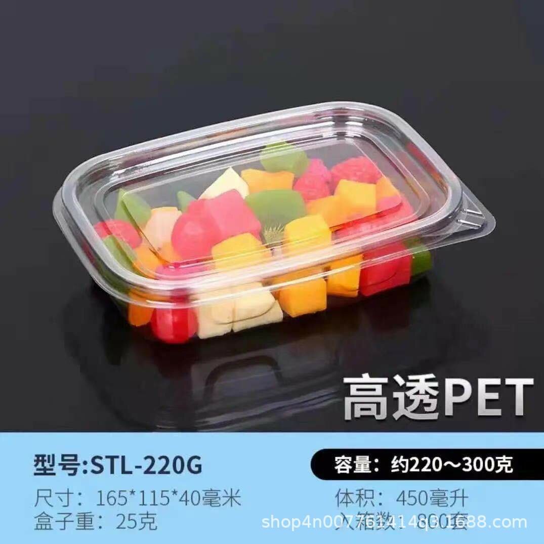 Одноразовый утолщенный контейнер для фруктов на вынос, упаковочная коробка для фруктового салата NOW, прозрачный пластик с крышкой, коробка для упаковки фруктов.