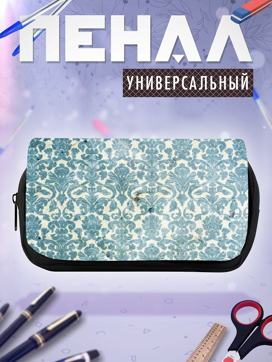 Школьный пенал синий дизайн
