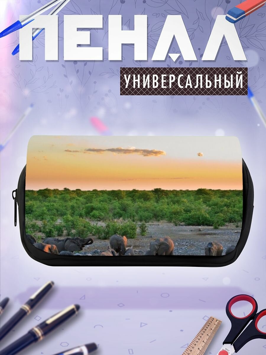 Школьный пенал животное индийский слон