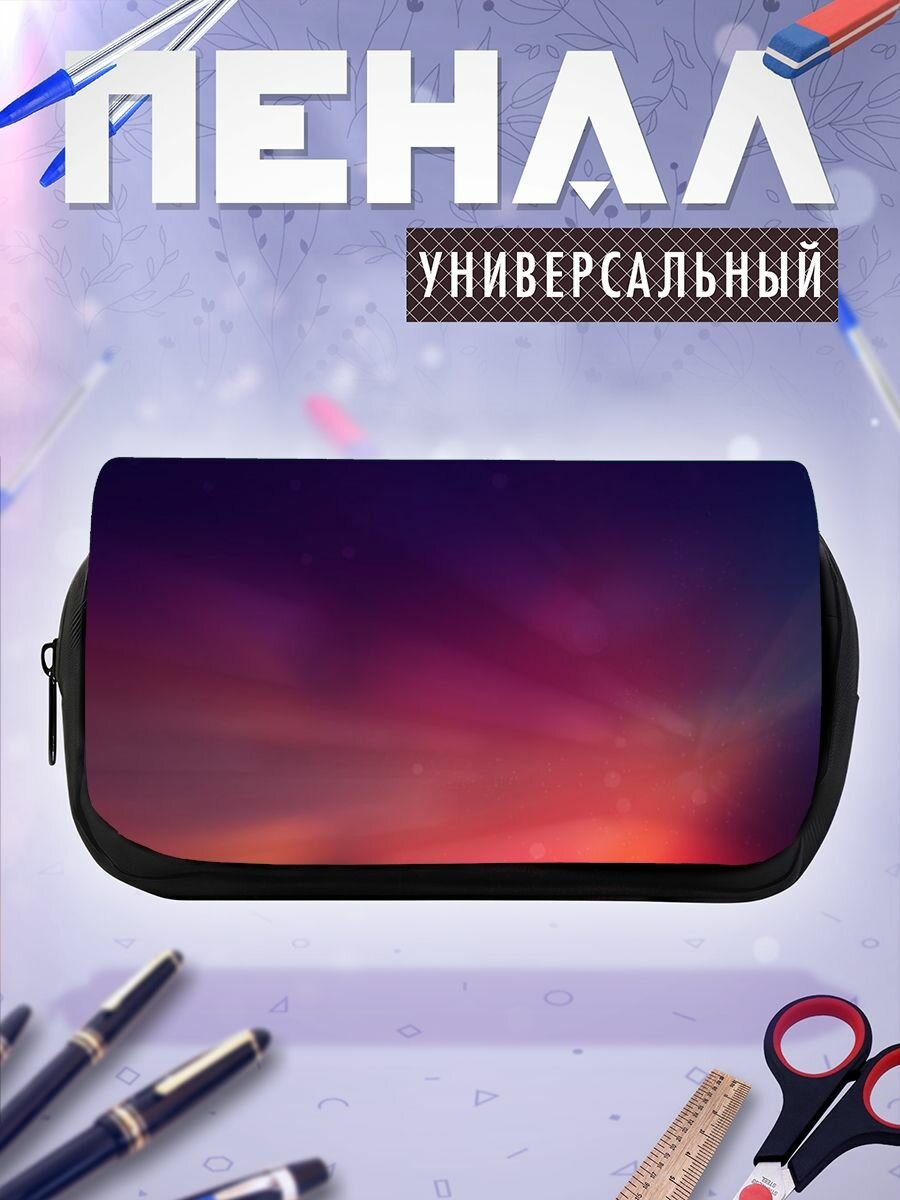 Школьный пенал атмосфера красный цвет