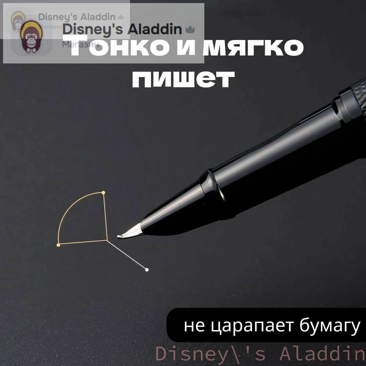 Перьевая ручка, для левшей, подарочная упаковка, чернила, металлический корпус, 0,38мм — фото 1