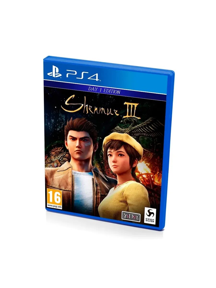 Shenmue III (3) (PS4/PS5)