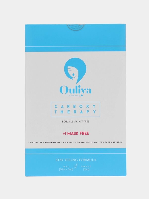 Маска карбокситерапия для лица и шеи "Ouliya for beauty". Набор для 5 процедур