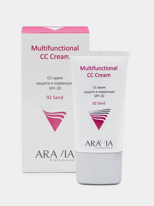 СС-крем защитный ARAVIA Multifunctional CC Cream, SPF20, Sand 02, 50 мл