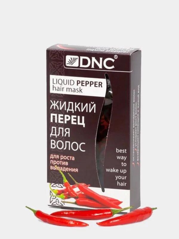 Маска для роста волос: Жидкий перец 7х15 мл, DNC