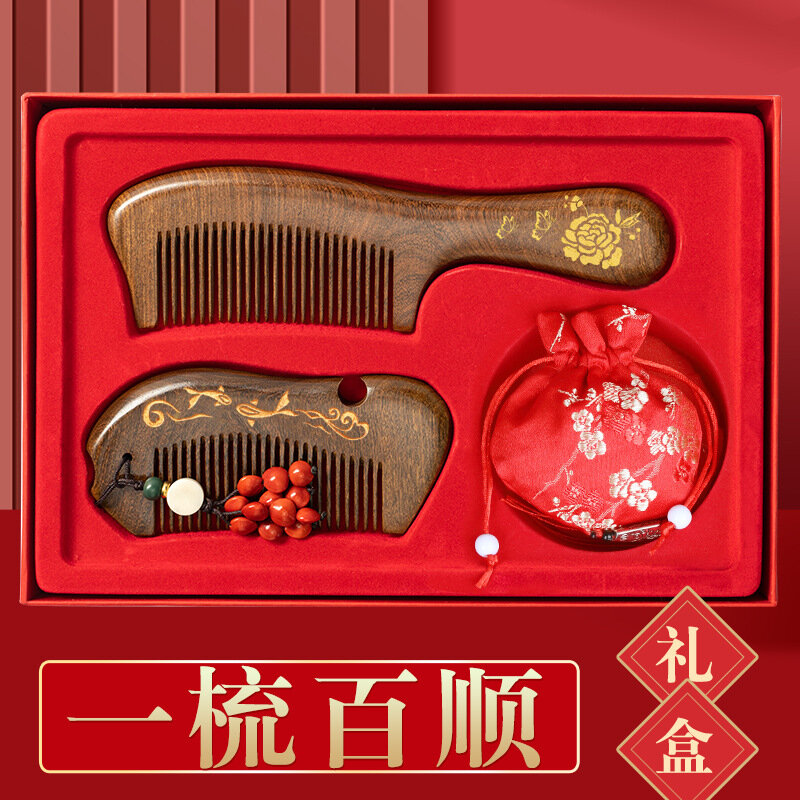 Горячая распродажаНовогодний подарок, практичная подарочная коробка, сувенир для женщин на День Богини, подарок на ежегодном собрании компании для клиентов, набор подарков на День женщин