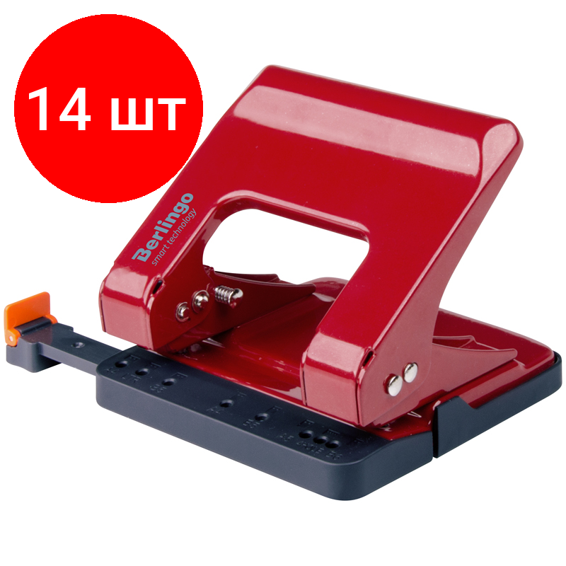 Комплект 14 шт, Дырокол энергосберегающий Berlingo "Smart Technology" 25л, металлический, фиксатор, линейка, красный