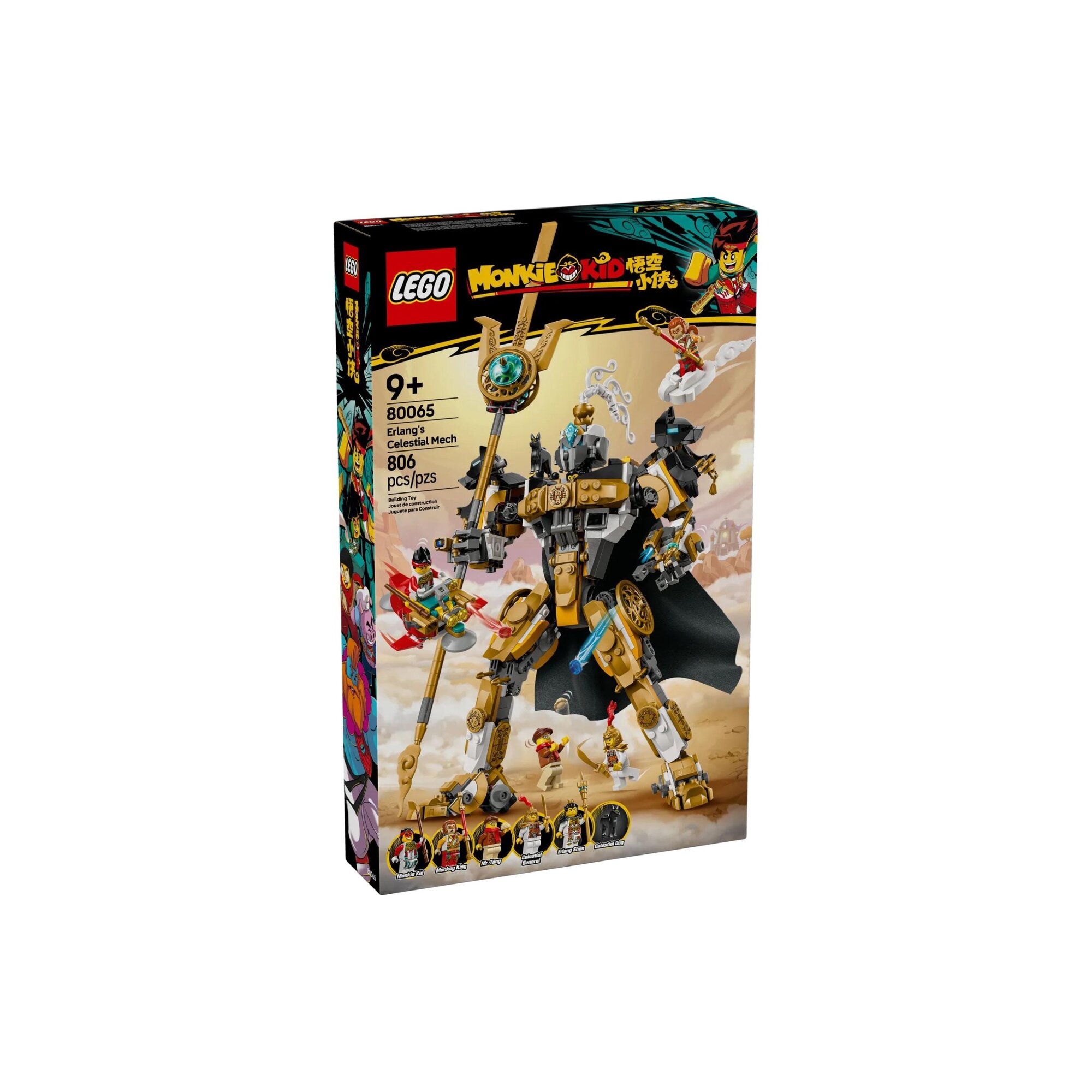 LEGO Goku Kid Erlang Shen Меха Броня Конструкторы 806 шт. 80065 — фото 1