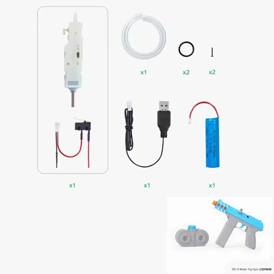 BambuLab Электронный водяной пистолет 02 для 3D печати ZC005 hardware