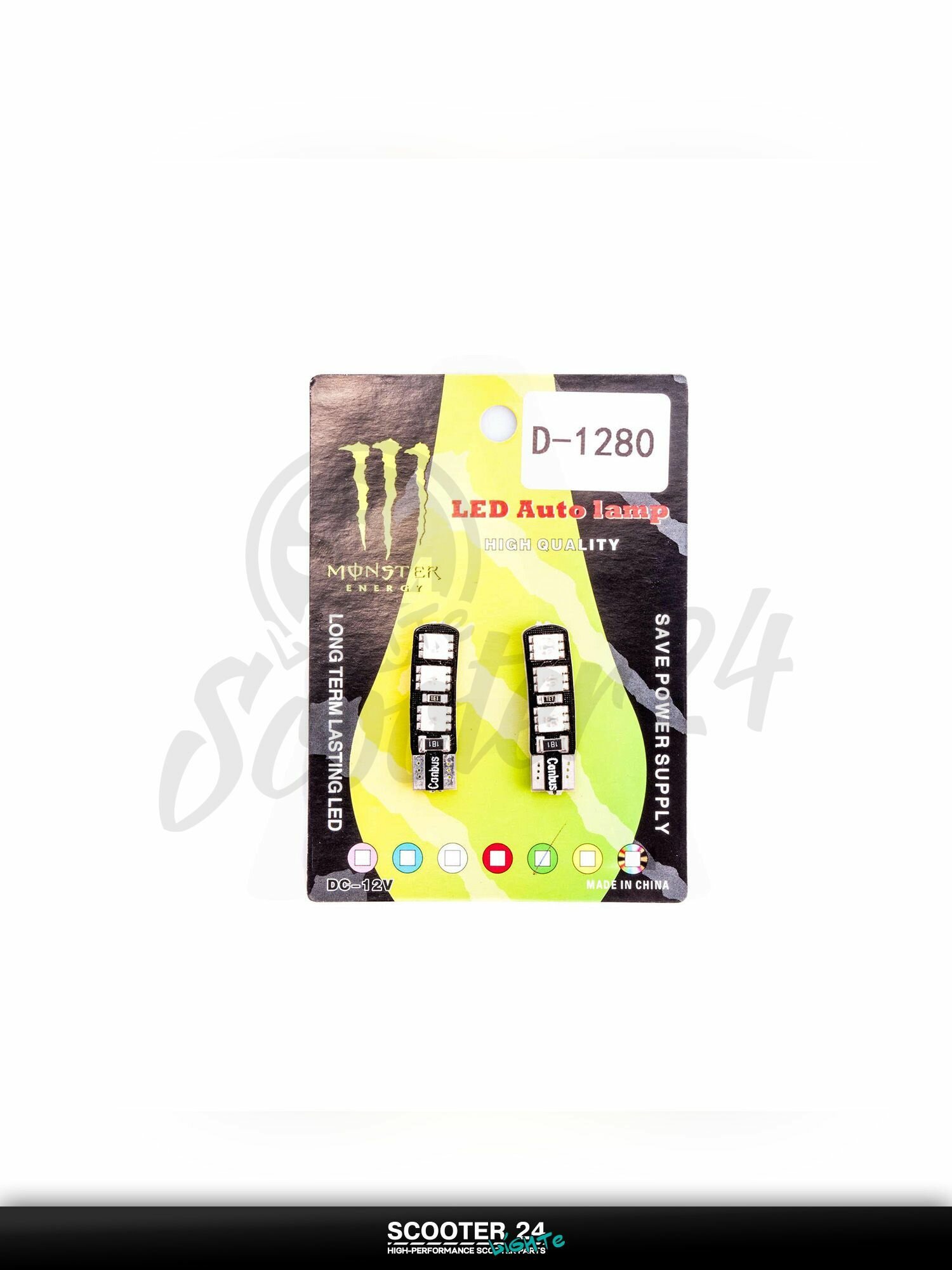 Лампа фары диодная для мототехники универсальная T10 (пара, 6диодов)"GJCT"