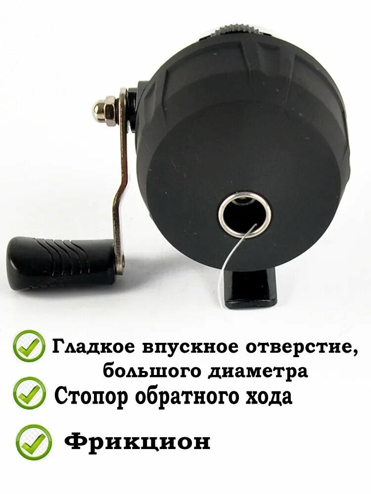 LIPALEX Катушка — фото 1