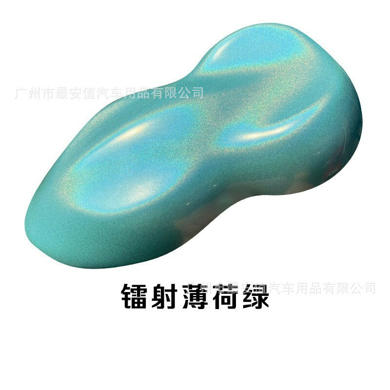 2026 Цветная лазерная пленка белого цвета, меняющая цвет, полная пленка для автомобиля серого цвета, черная пленка для автомобиля, великолепная серая перламутровая радужная пленка для автомобиля