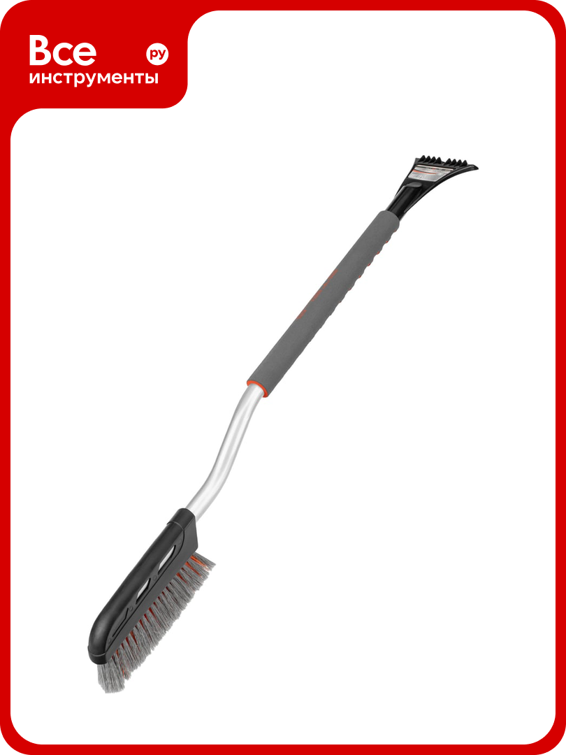 Щетка-сметка для снега со скребком STELS 925 мм 55300, со скребком используется для чистки