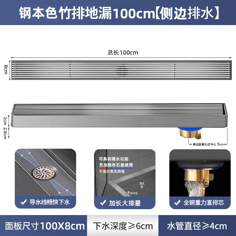 Удлиненная полоса водопровода, напольный дренаж, дезодорант, серый прямоугольный 304 нержавеющая сталь, душевая комната, большая сливная раковина