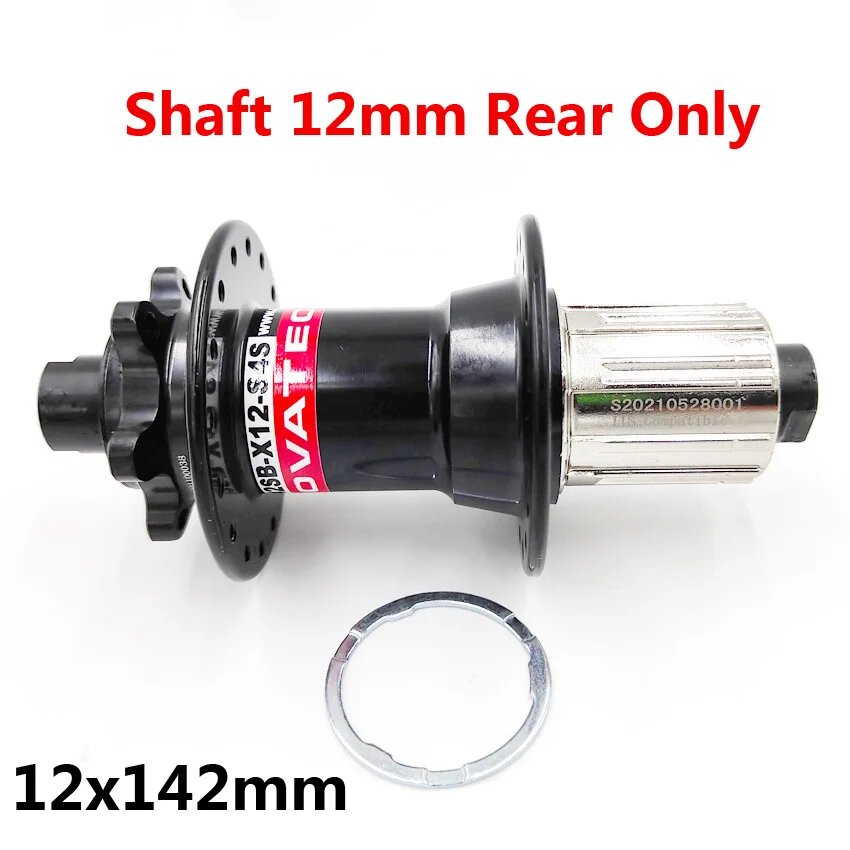 Велосипедные ступицы Novatec D041SB D442SB MTB черные 32 отверстия 12x142mm Rear