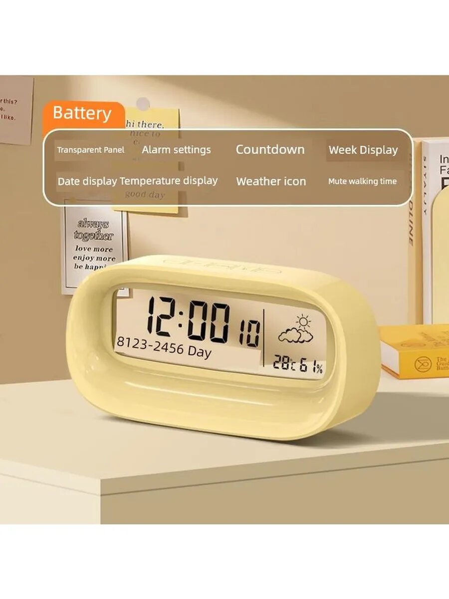 Многофункциональные часы-желтый, прозрачный, батарея