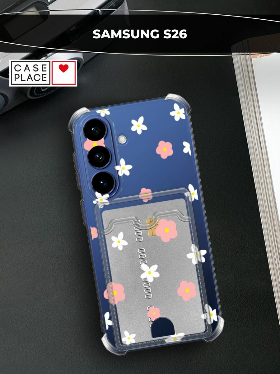 Чехол на Samsung Galaxy S26 (Самсунг Галакси S26) с картой и принтом Розовые и белые цветы