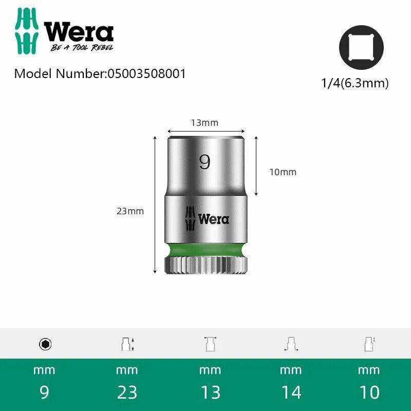 WERA 05003508001 8790 HMA Zyklop 1/4" головка Нескользящие принадлежности для инструментов с цветовой кодировкой