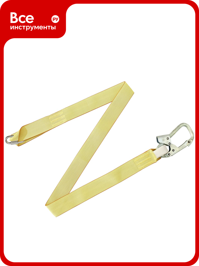 Строп ОкаПром А+Кс, огнеупорный OP-060