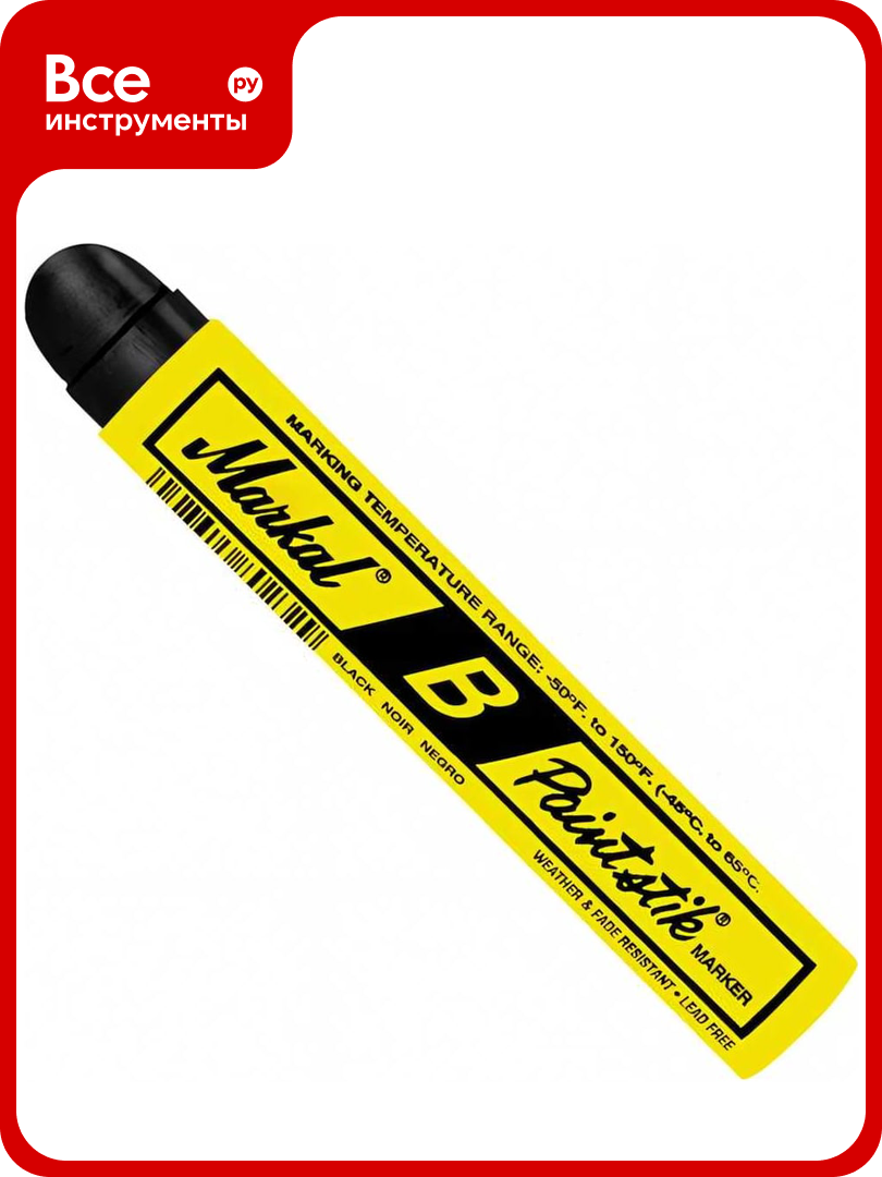 Твёрдый маркер-краска Markal B Paintstik, чёрный 80223