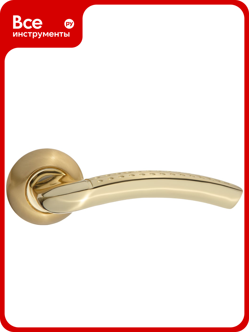 Дверная ручка PUERTO латунь матовая/латунь блестящая INAL 510-08 SB/PB алюминиевый корпус гальваническое покрытие