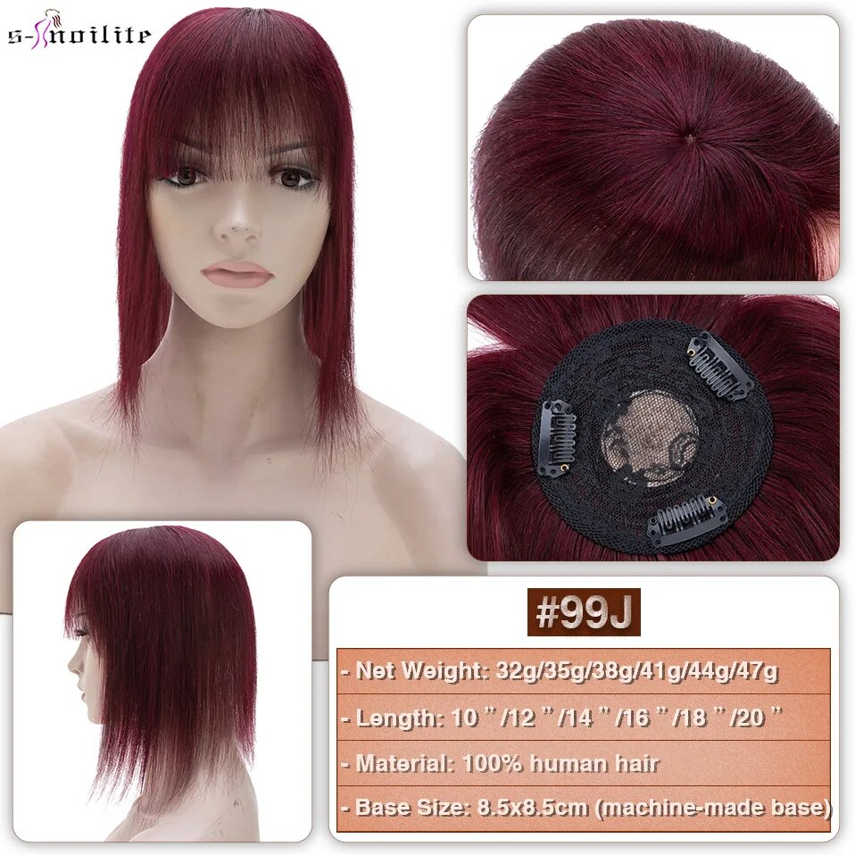 Топперы из индийских волос s-noilite 10-20 дюймов с челкой 99J, 18 дюймов