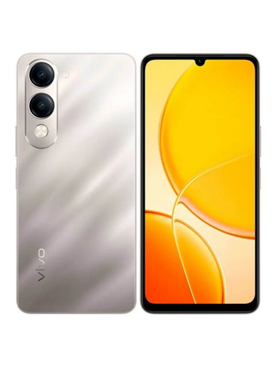 6.67" Смартфон Y04 5G 4+128 ГБ золотистый РСТ