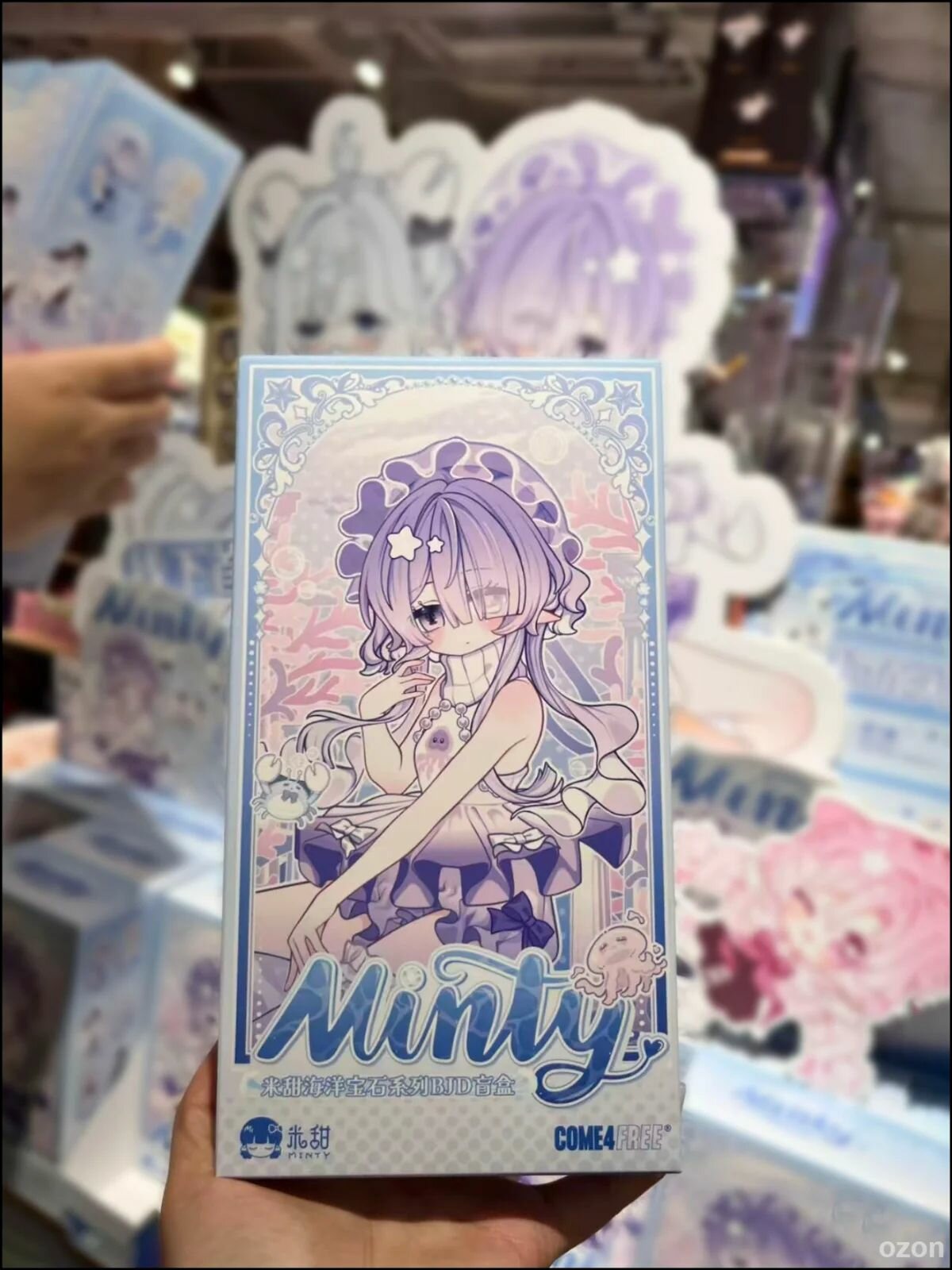 Коллекционная фигурка Слепая коробка COME4FREE Minty 2 Ocean Gem Series Blind Box Figures, кукла BJD