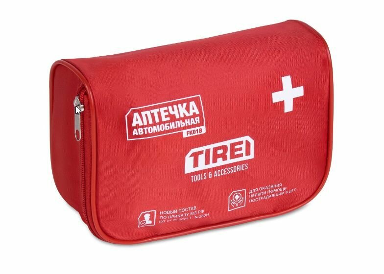 Аптечка автомобильная. TIREI, в текстильной сумке FK01B