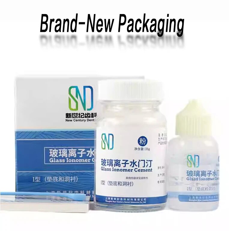 Стоматологический пломбировочный материал стеклоиномер Shui Men Ting 35г + 20мл SmileKit