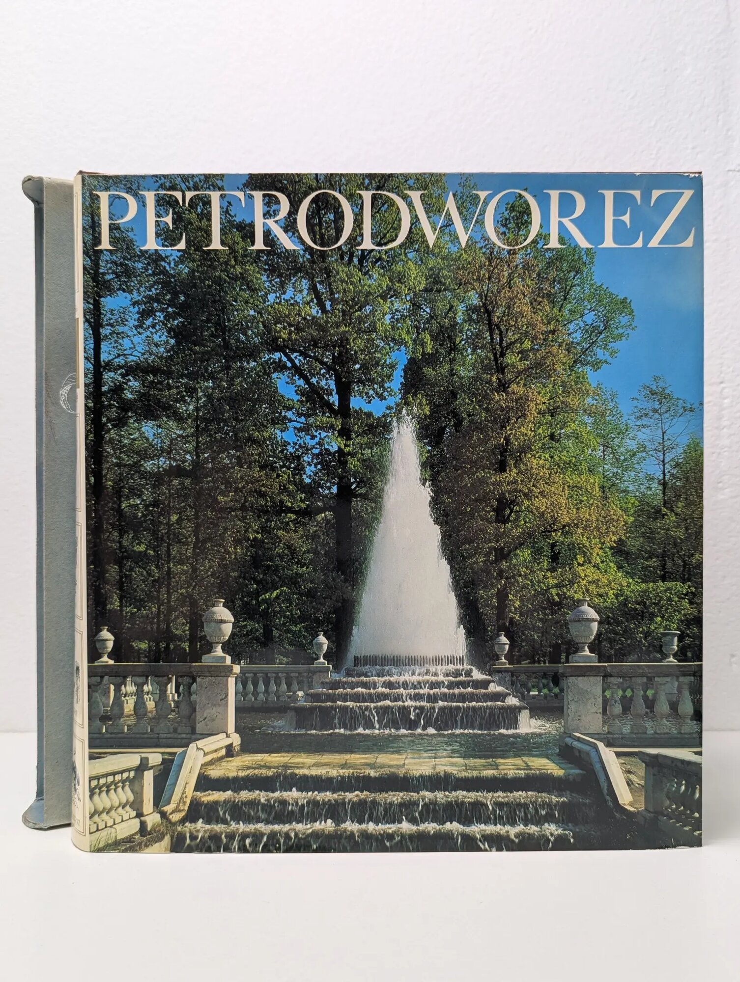 Petrodworez. Петродворец Раскин Абрам Григорьевич 1978