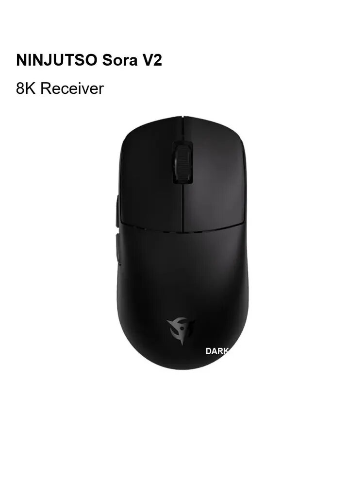 Ninjutso Игровая мышь беспроводная Sora V2 8K, PixArt PAW3395, черный, хаки