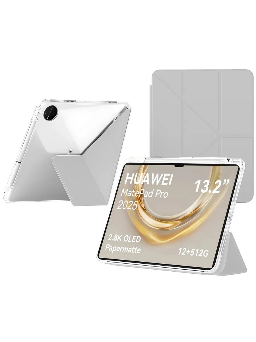 Магнитный прозрачный чехол для Huawei MatePad Pro 13.2 2025