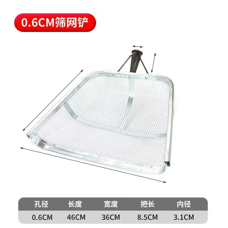 0.6mmСадовое сито из оцинкованного железа с крупными ячейками, 47x36см