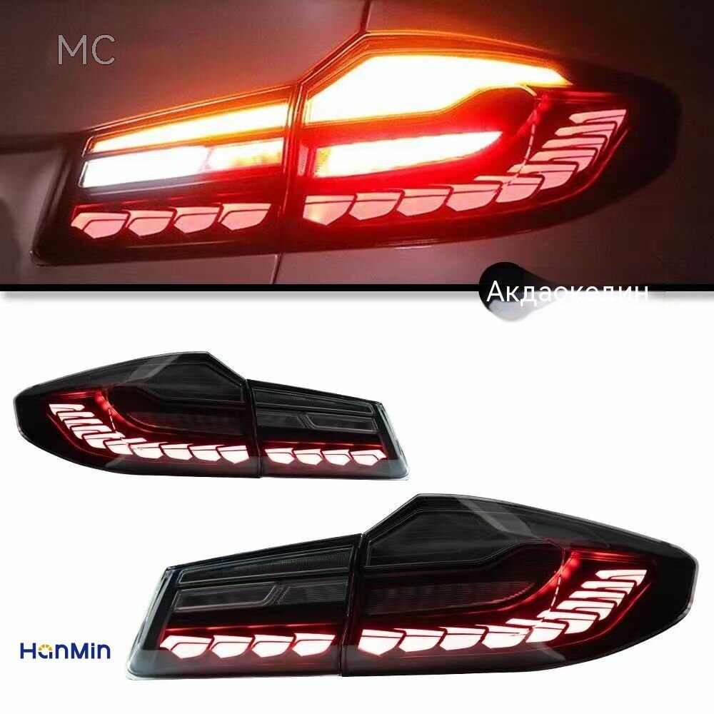 Фары автомобильные