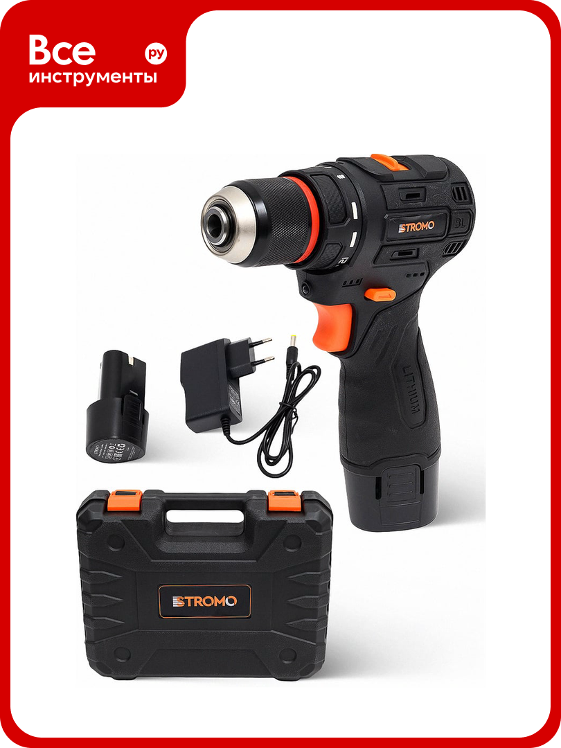 Шуруповерт аккумуляторный PROCRAFT Stromo 12В 30Нм (АКБ 2 Ач+ЗУ+ Оснастка + Кейс) SA12Li New