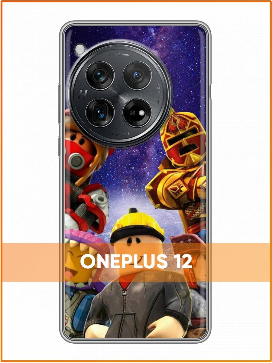 Чехол для OnePlus 12 с принтом для мальчиков Роблокс фон космоса (ВанПлюс 12)