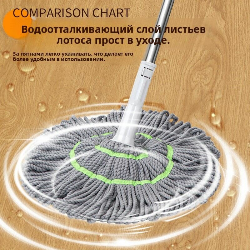 Плитка ПВХ — фото 1