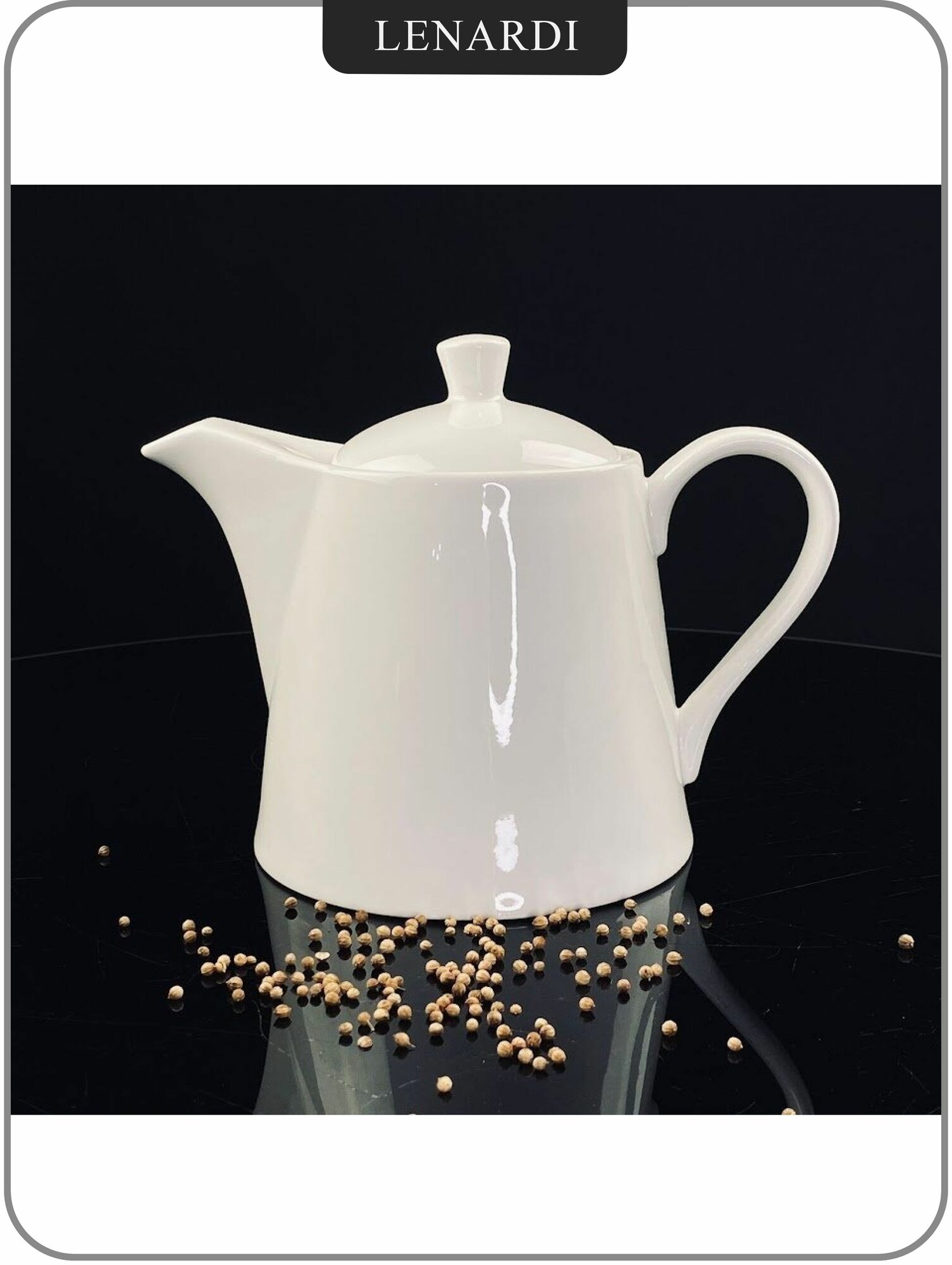 Чайник заварочный Lenardi Bianco 1200мл фарфор