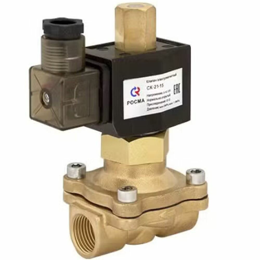 Клапан электромагнитный Росма СК-12 VITON 1/2″ Ду15 Ру7 нормально-закрытый, прямого действия, корпус-латунь, мембрана - VITON, с катушкой 24В