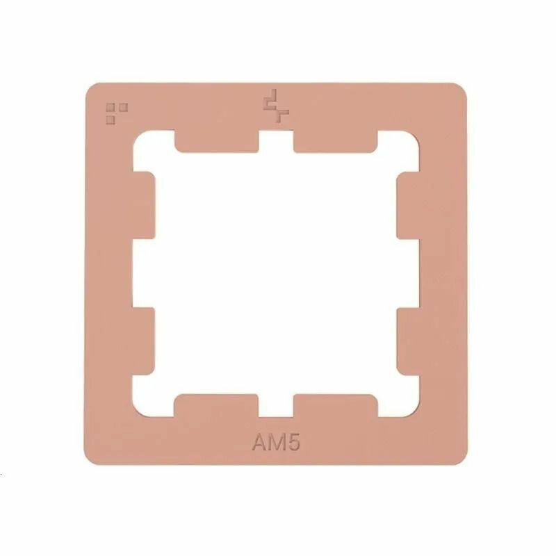 AM5 Рамка крепления процессора