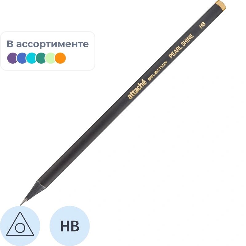 Карандаш чернографитный Pearl Shine HB б/ласт в асс