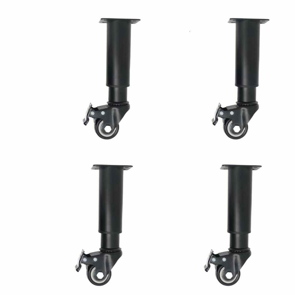 Металлические регулируемые ножки для мебели с тормозными колесиками, 4 шт, - 18.5cm