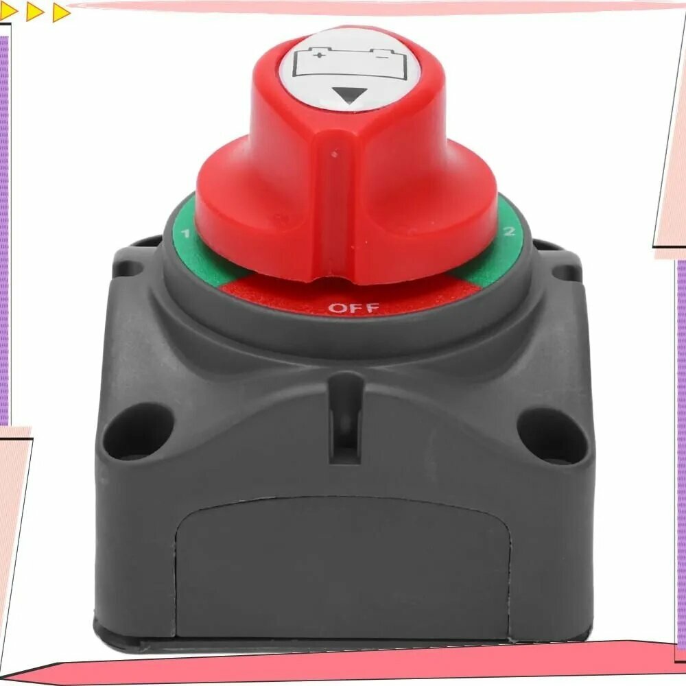 Прочие аксессуары для яхты